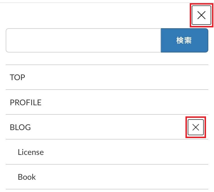 【WordPress】Lightningテーマでのハンバーガーメニューをカスタマイズ - Wise Lab